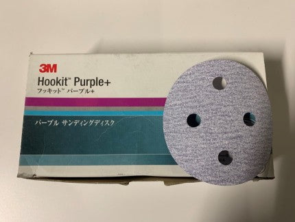 ECO PAINT DF-14 パープルディスク 100Φ – 株式会社ソフト99オートサービス